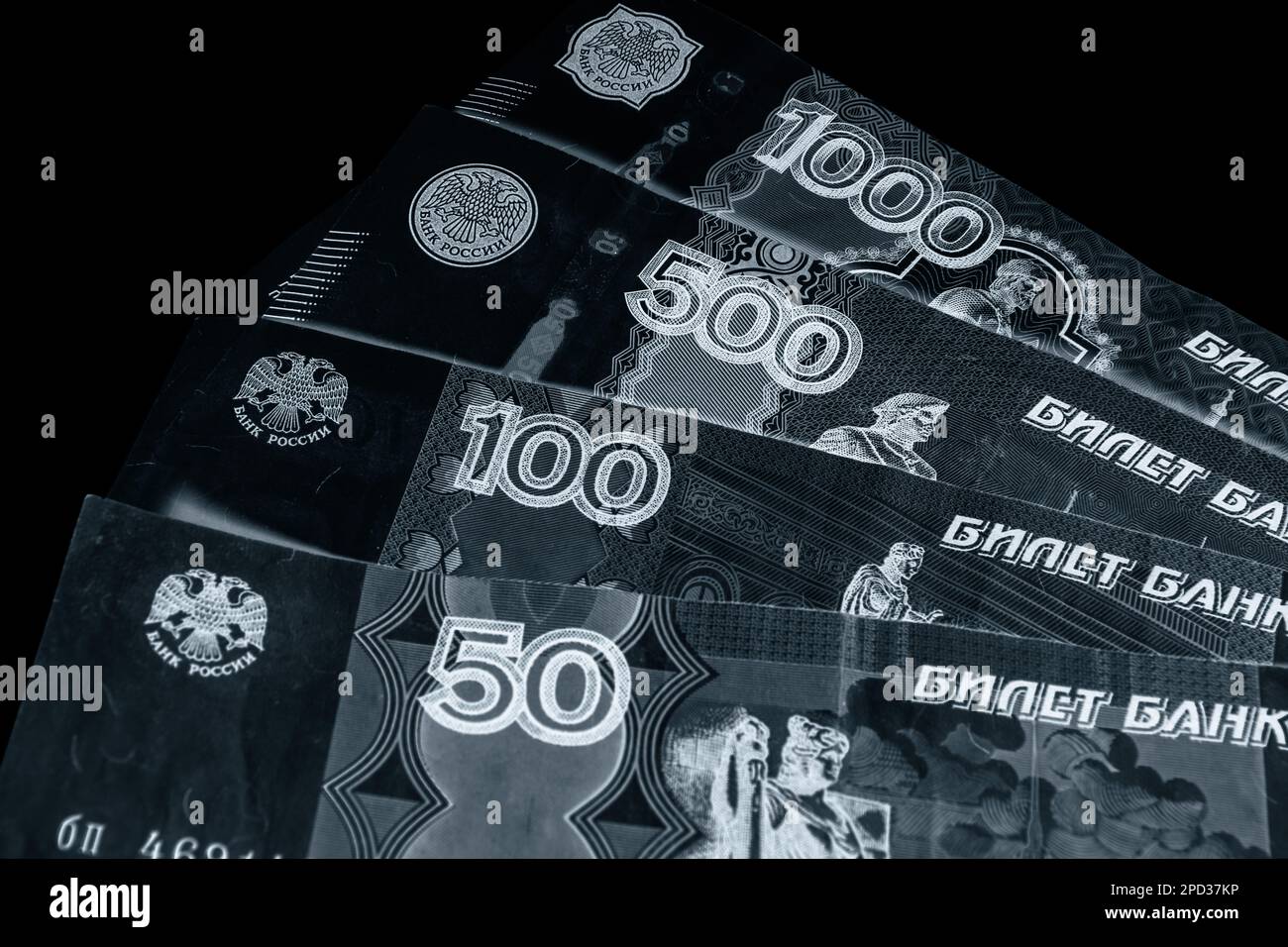 Russian rubles. Russian money. Different denomination of bills. Close ...