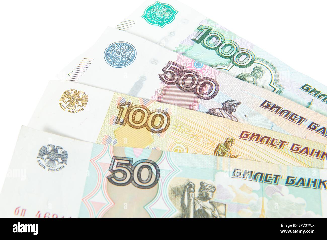 Russian rubles. Russian money. Different denomination of bills. Close ...