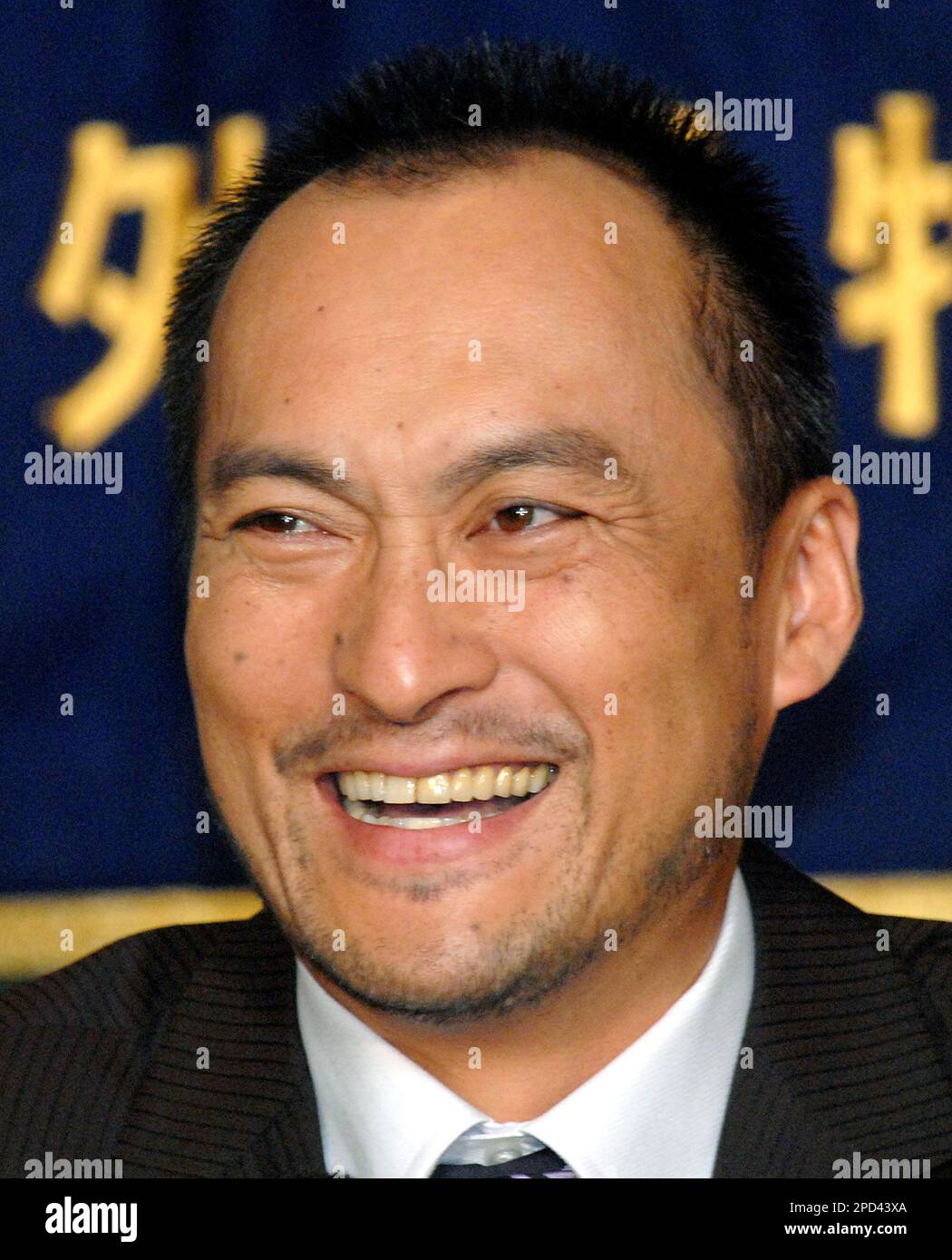 Japanese film actor Ken Watanabe smiles during a press conference in ...