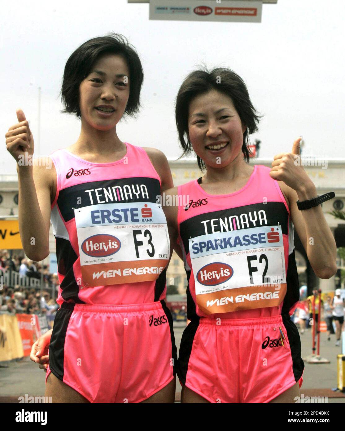 Japan's winner of the women's race of the Vienna City Marathon Tomo ...