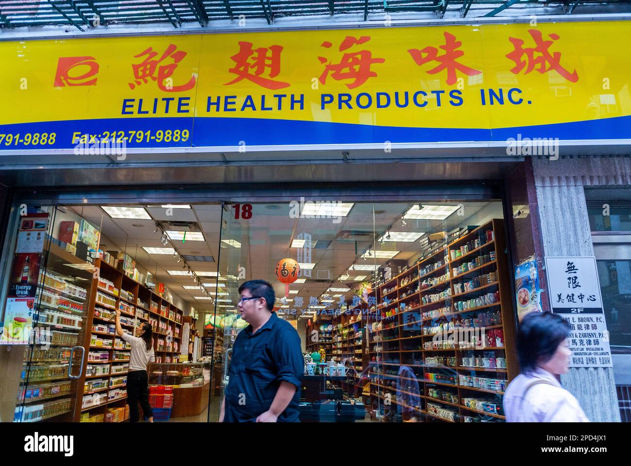 New York City, NY, USA, Chinese Pharmacy, Drug Store, Sign, View from ...
