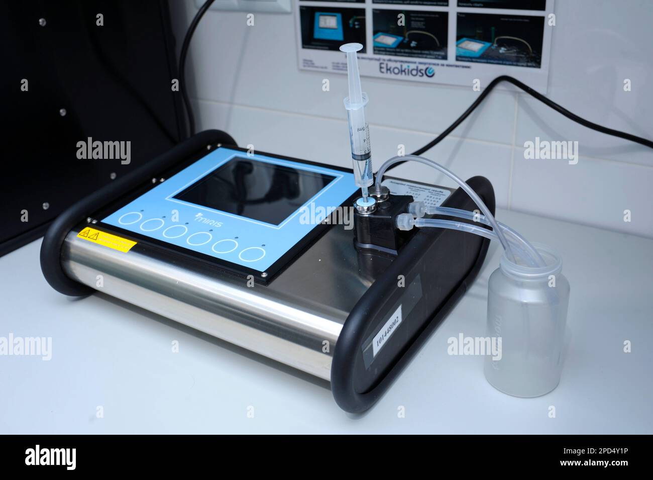Milk analyzer hi-res stock photography and images - Alamy