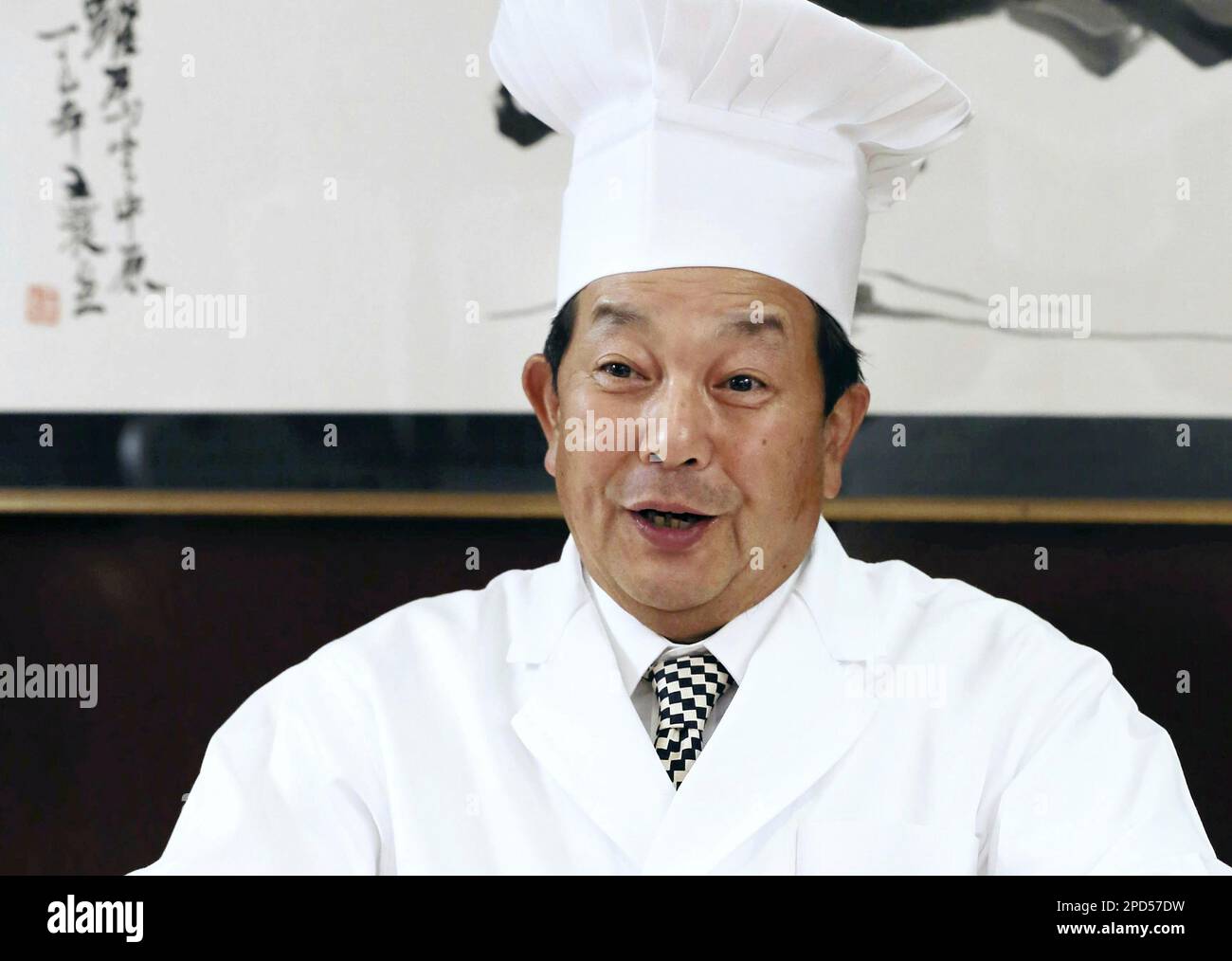 FILE: Chinese chef Chen Kenichi (Kenichi Azuma / Chin Kenichi) poses ...