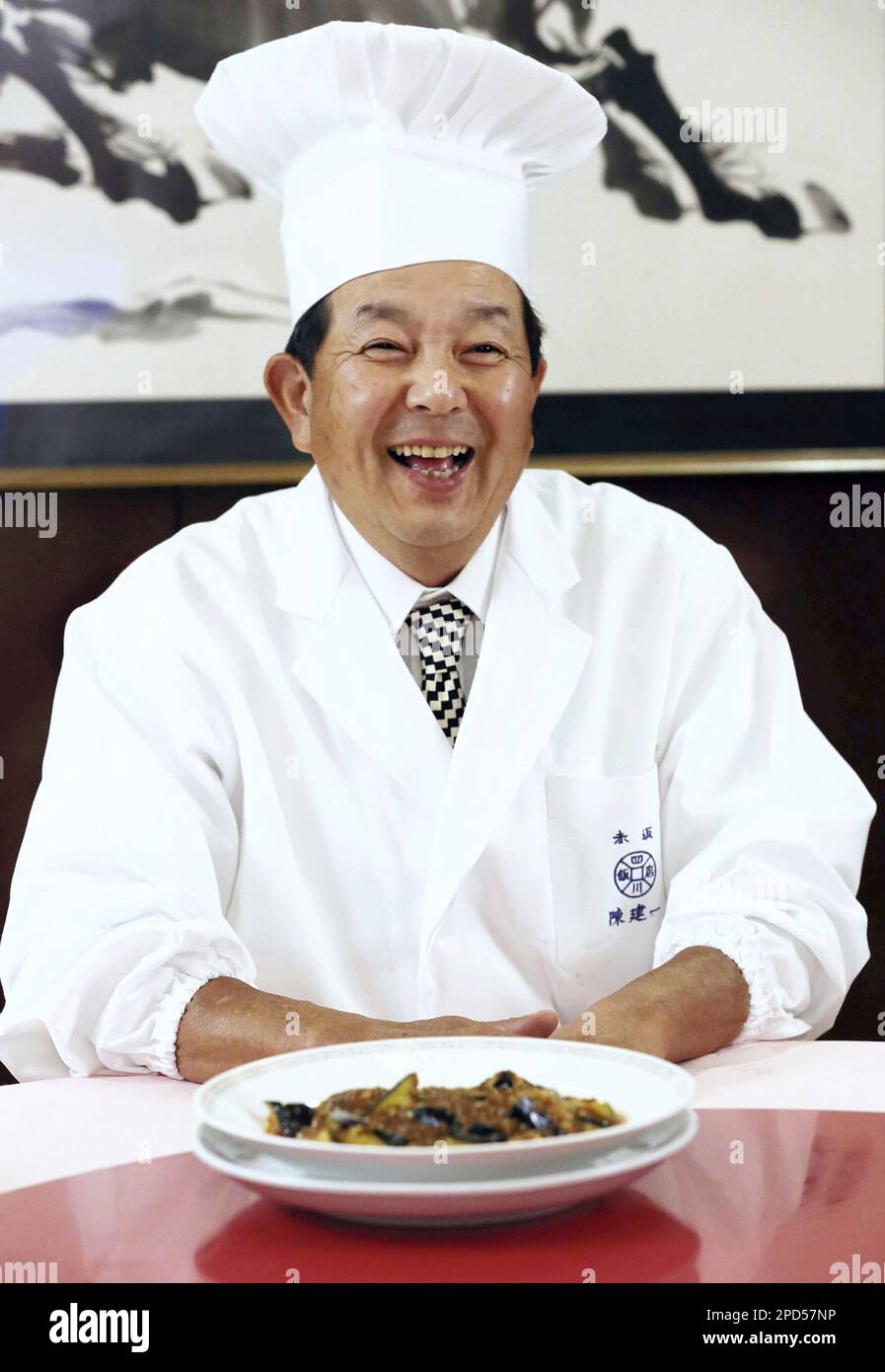 FILE: Chinese chef Chen Kenichi (Kenichi Azuma / Chin Kenichi) poses ...