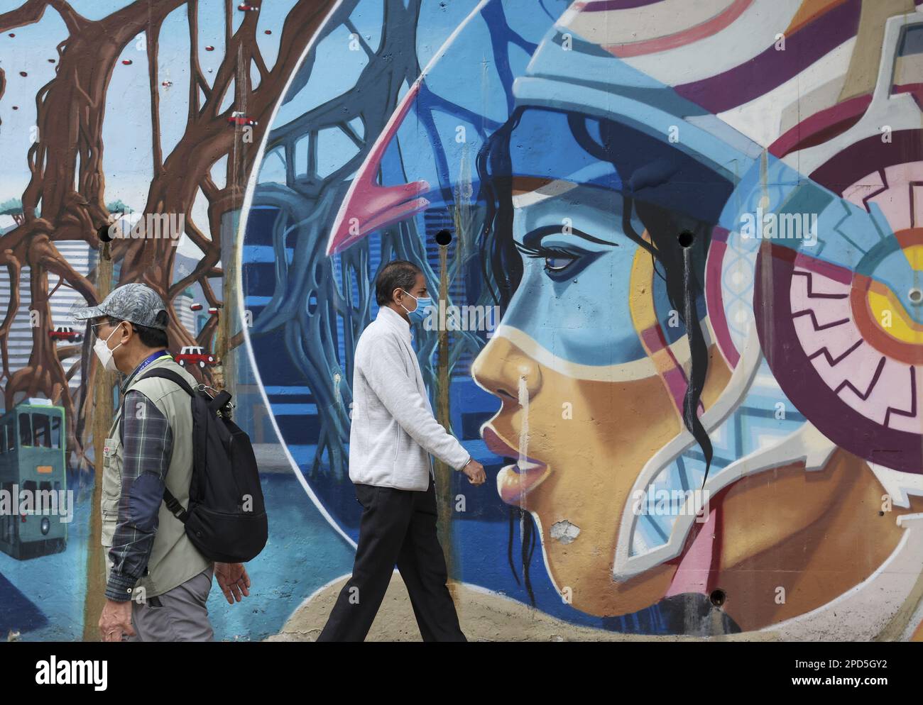 Sci fi mural hi-res stock photography and images - Alamy