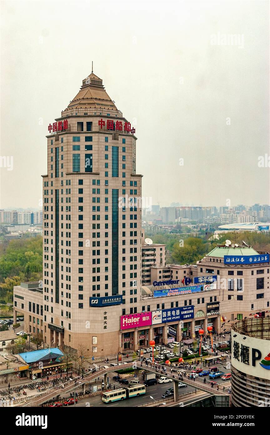 The aesthetic looking tower with a pyramidal roof of a modern hotel in ...