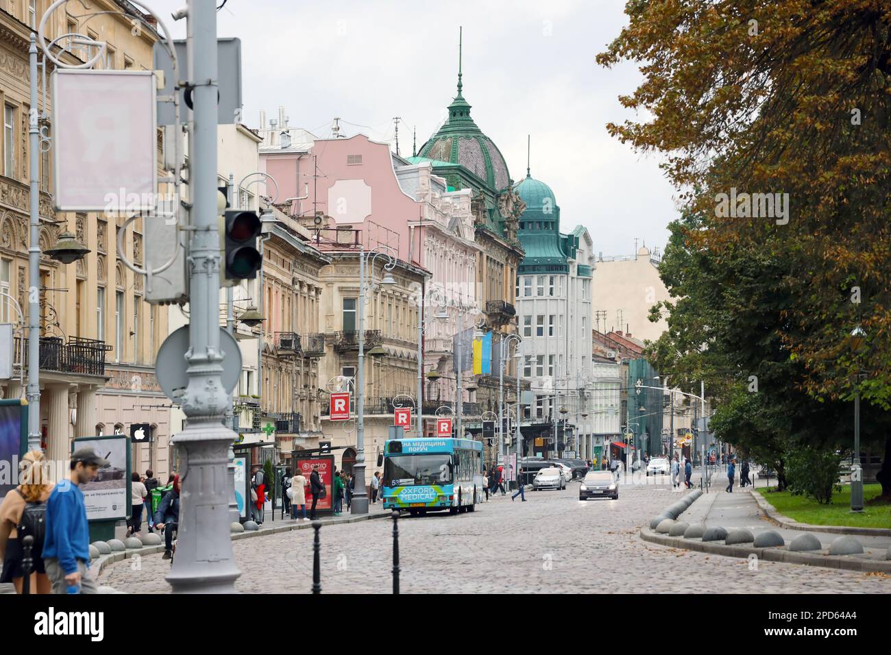 LVIV, UKRAINE - SEPTEMBER 11, 2022 Street view of the historical old ...