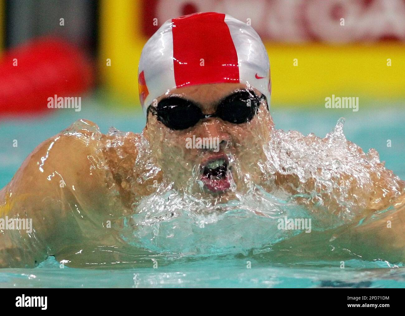 China's Wu Peng competes in his heat of the Men's 200 meters Butterfly ...