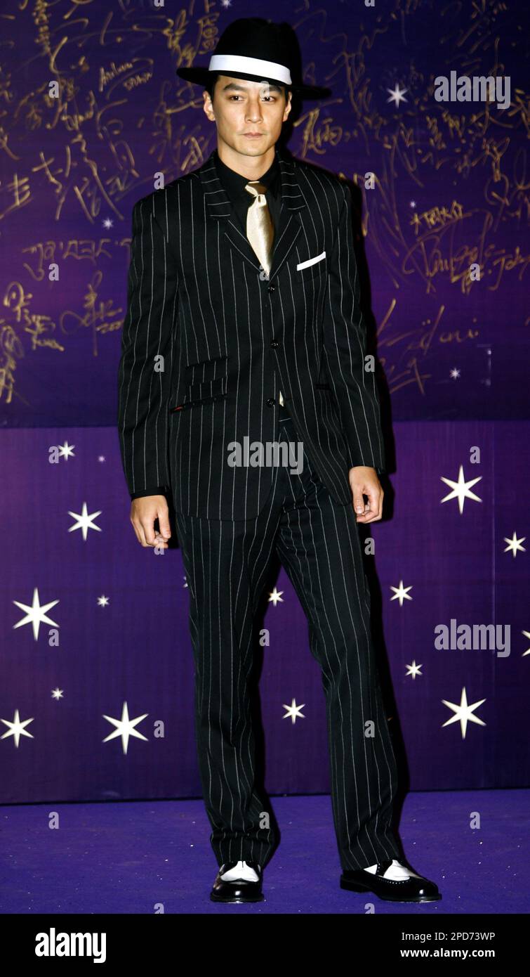 Hong Kong actor Daniel Ng arrives at the 25th Hong Kong Film Award ...