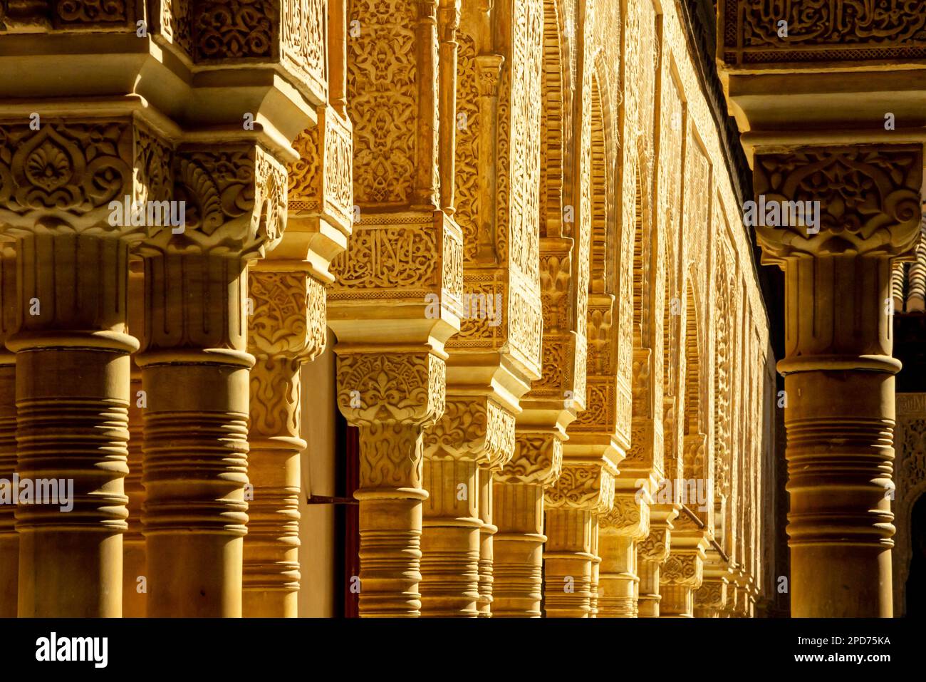 Islamic decorations in the Alhambra Palace in Granada Andalucia Spain a ...