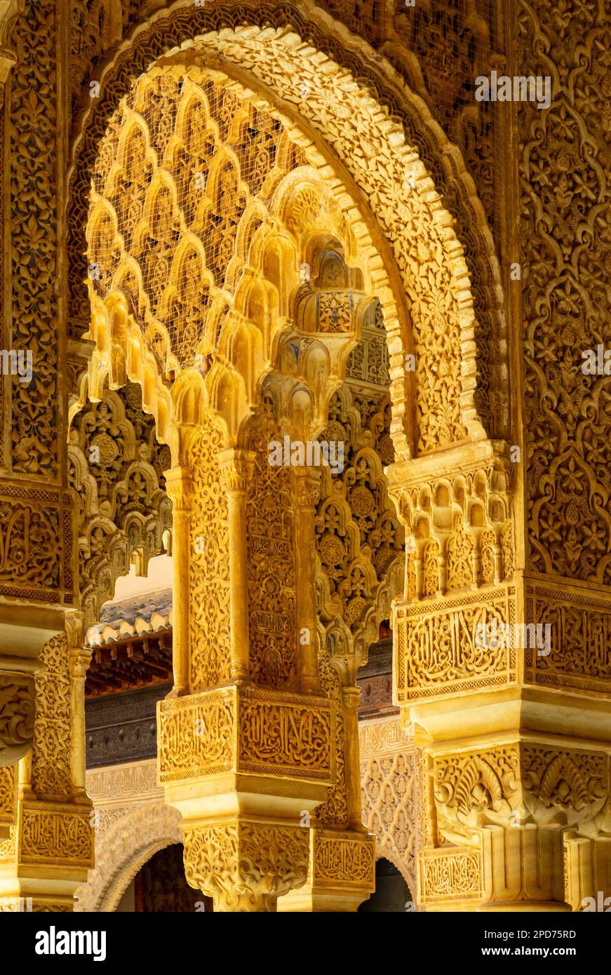 Islamic decorations in the Alhambra Palace in Granada Andalucia Spain a ...