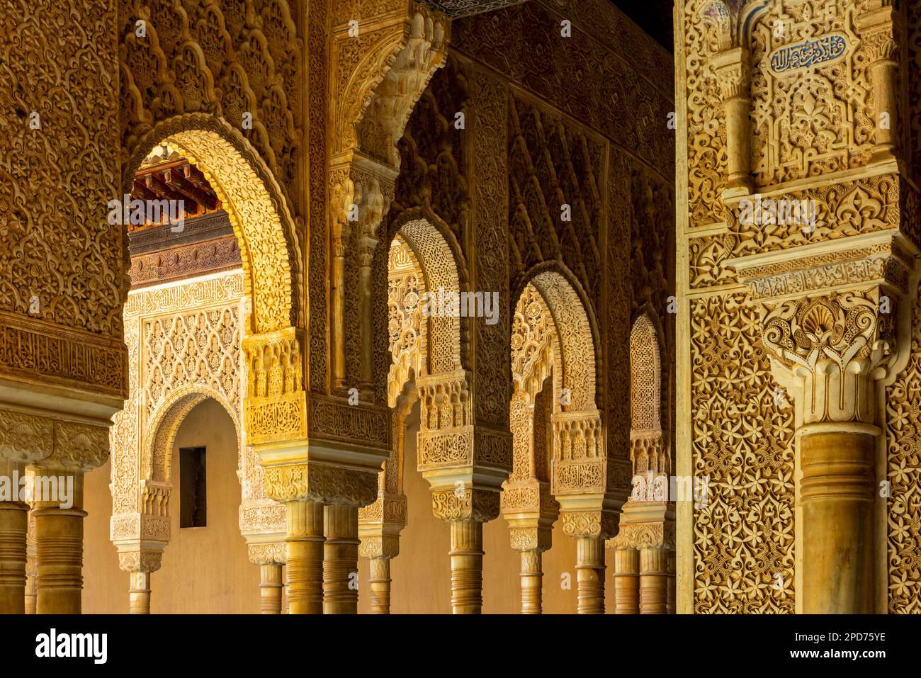 Islamic decorations in the Alhambra Palace in Granada Andalucia Spain a ...