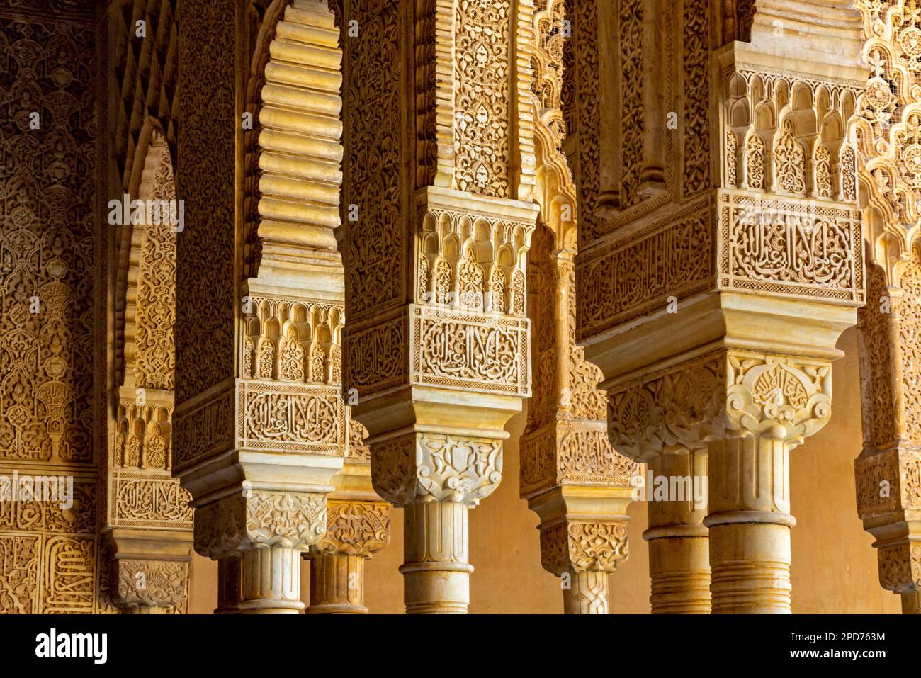 Islamic decorations in the Alhambra Palace in Granada Andalucia Spain a ...