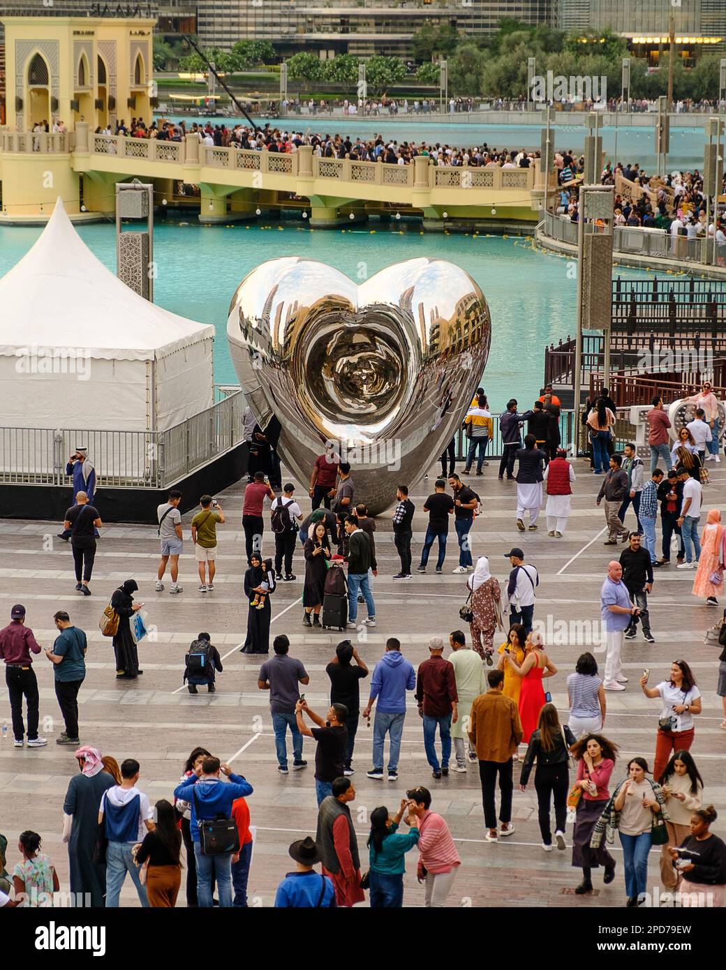 The Dubai Steel Heart Stock Photo - Alamy