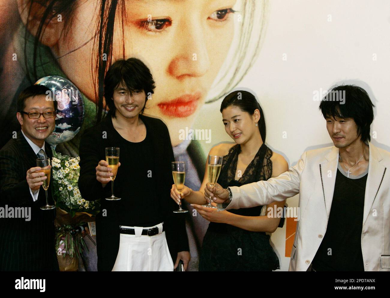 Hong Kong director Andrew Lau, Korean actor Lee Sung-jae, actress Jeon ...