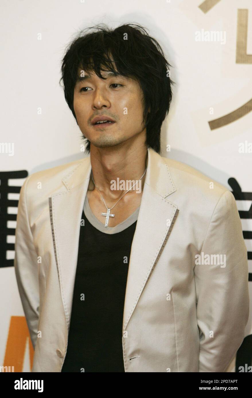 Korean actor Jeong Woo-seong poses during the premiere of his latest ...