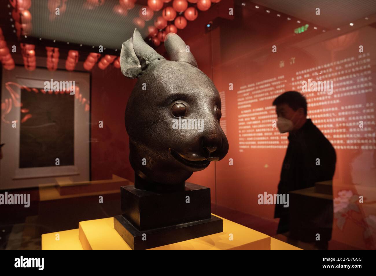 Ng palace hi-res stock photography and images - Alamy