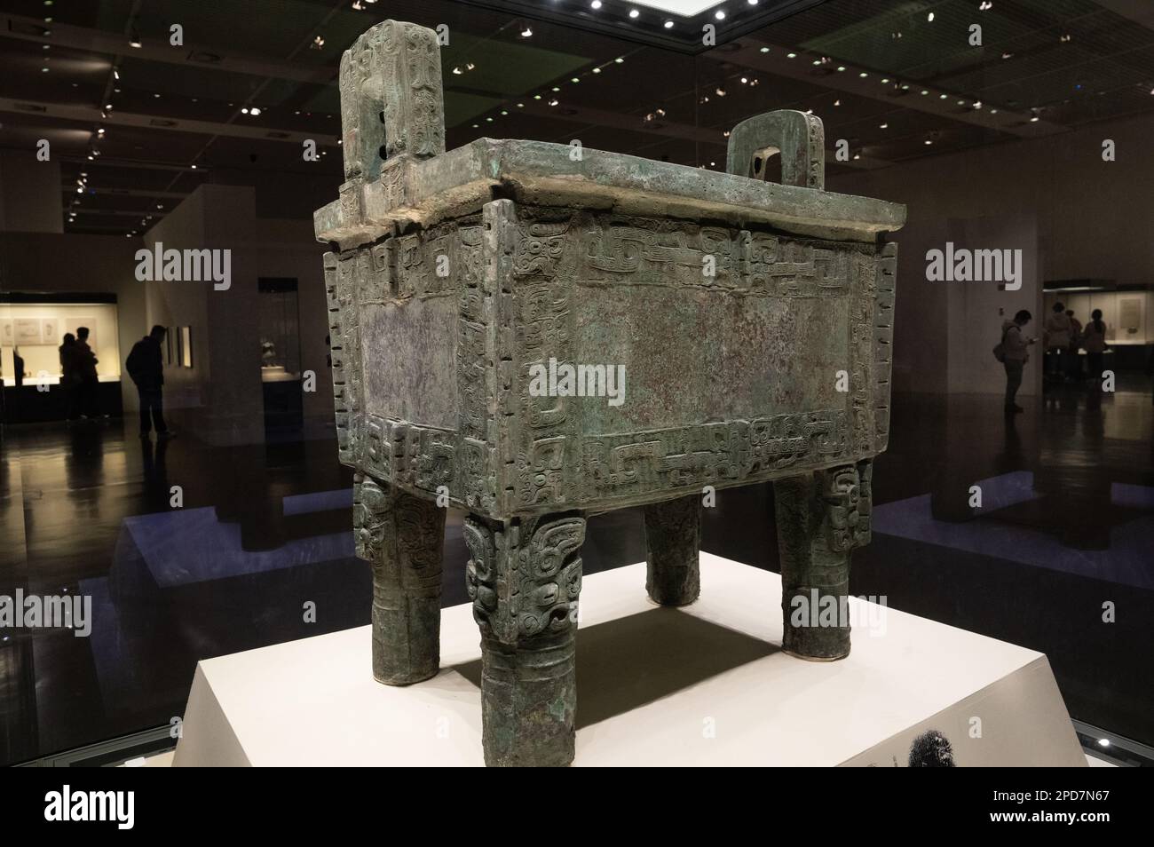 HHou Mu WuHHBronze Ding (food container), Shang Dynasty (C. 16th-11th ...