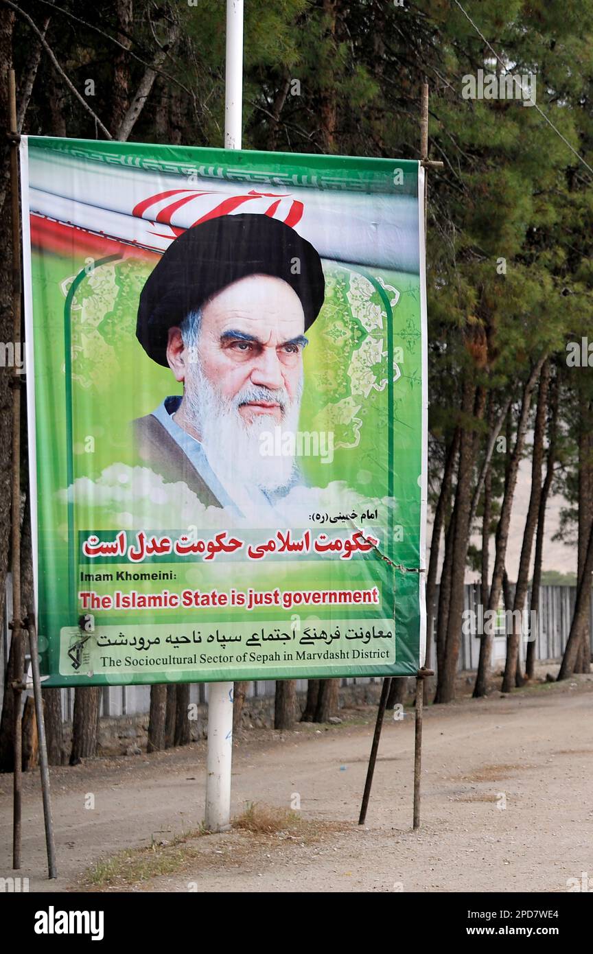 Iranian propaganda posters hi-res stock photography and images - Alamy