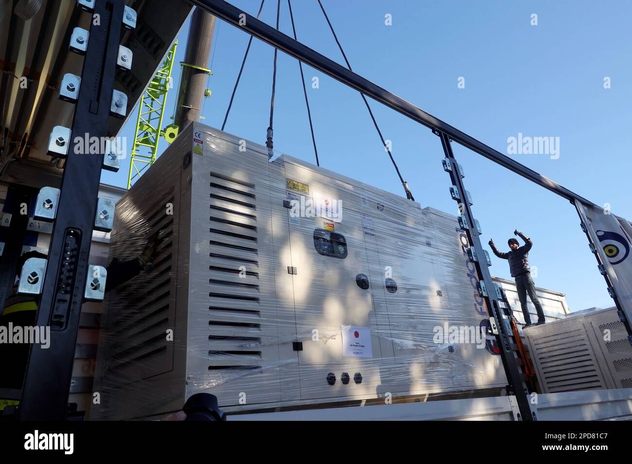 KHARKIV, UKRAINE - MARCH 14, 2023 - One of the 17 generators that were ...