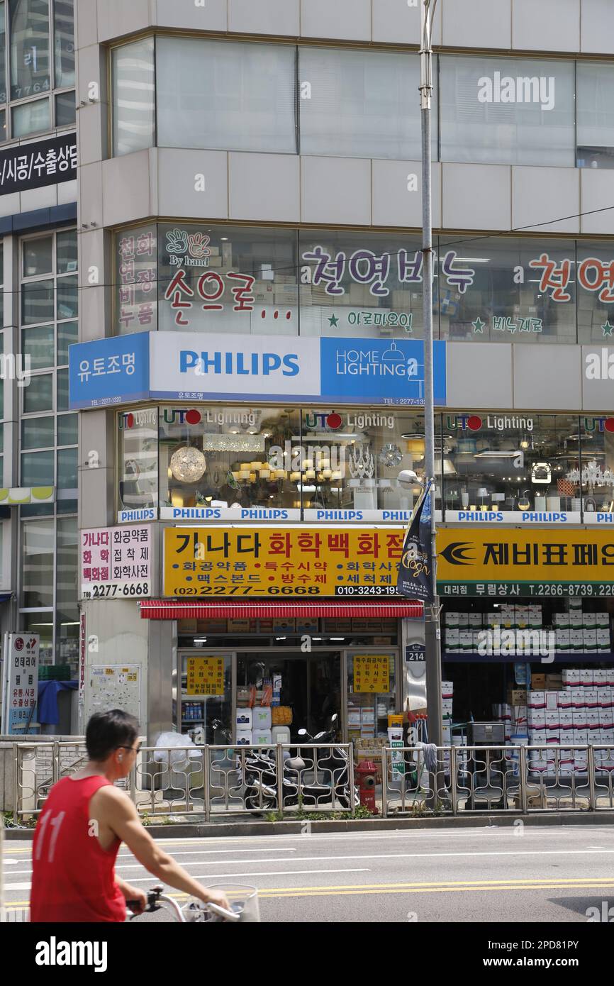 Philips sign on the facade of a building along a street in Seoul, South ...