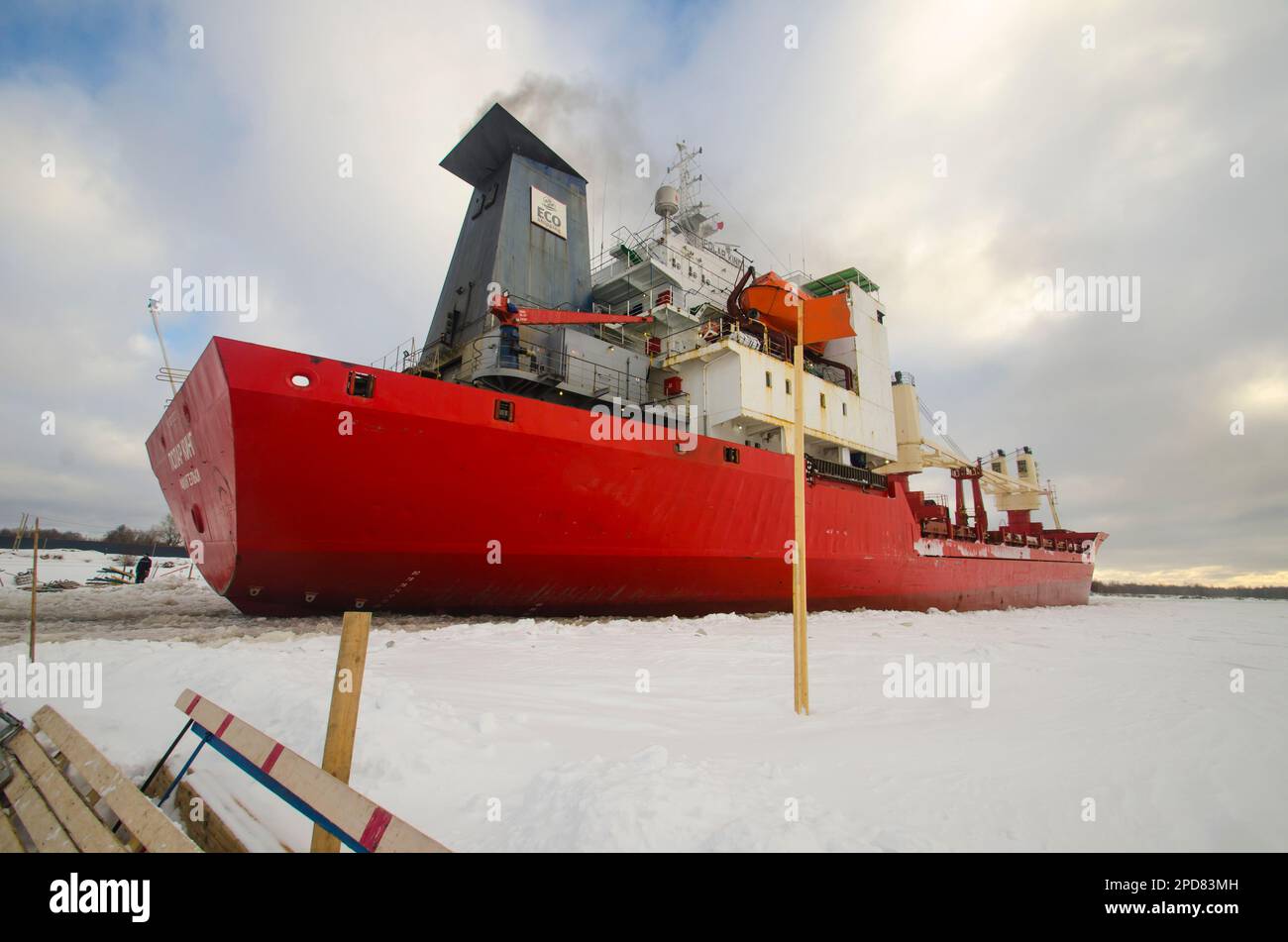 February, 2023 - Arkhangelsk. Arctic red bulk carrier "Polar King ...