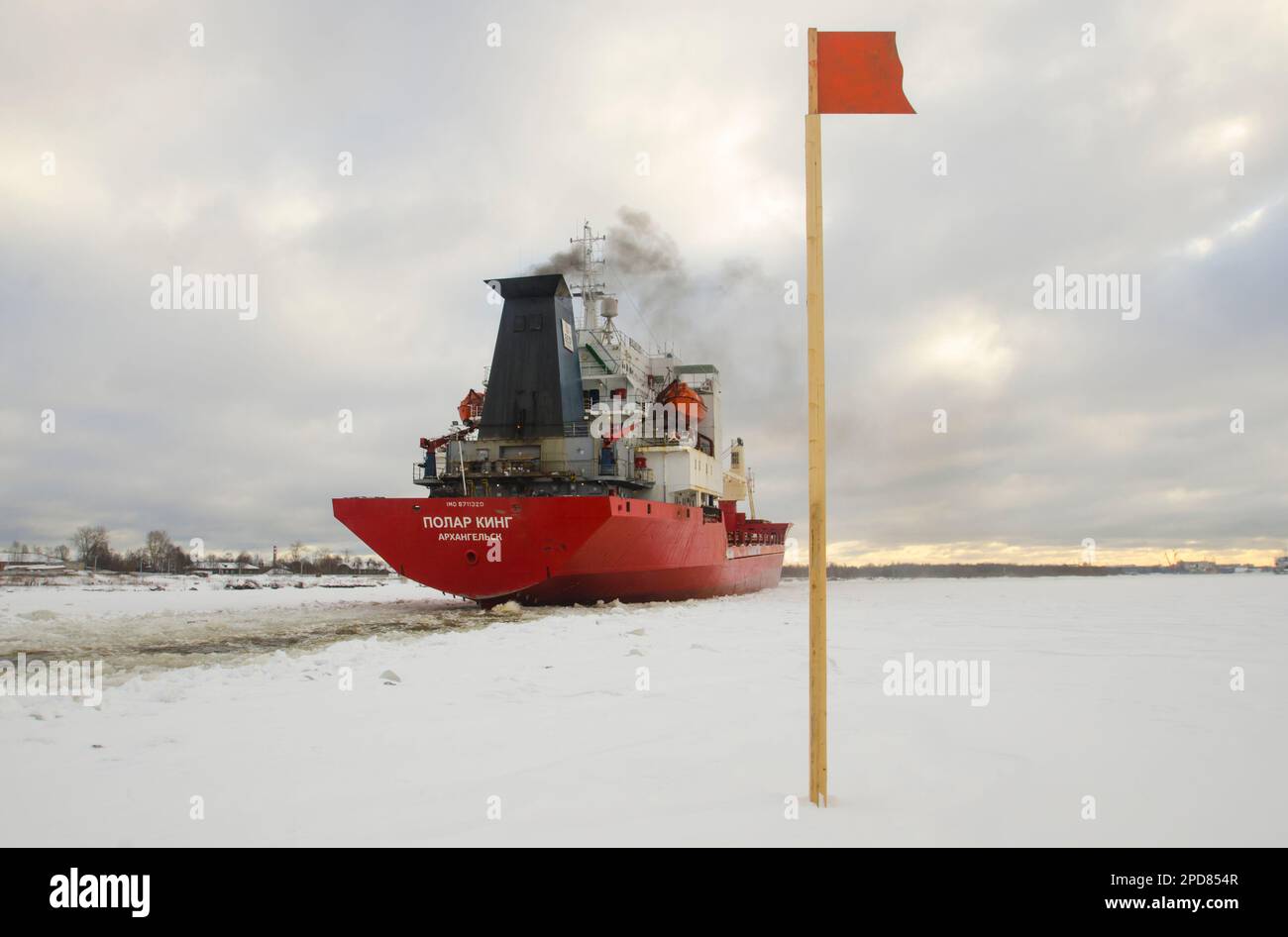 February, 2023 - Arkhangelsk. Arctic red bulk carrier "Polar King ...