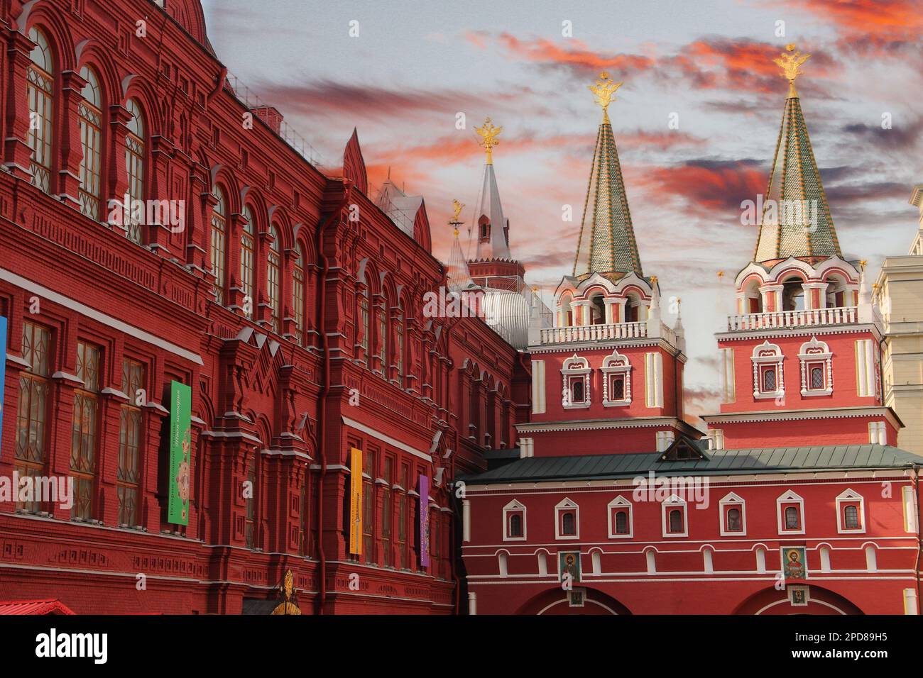 Moscow, the capital city of Russian federation and the red square Stock ...