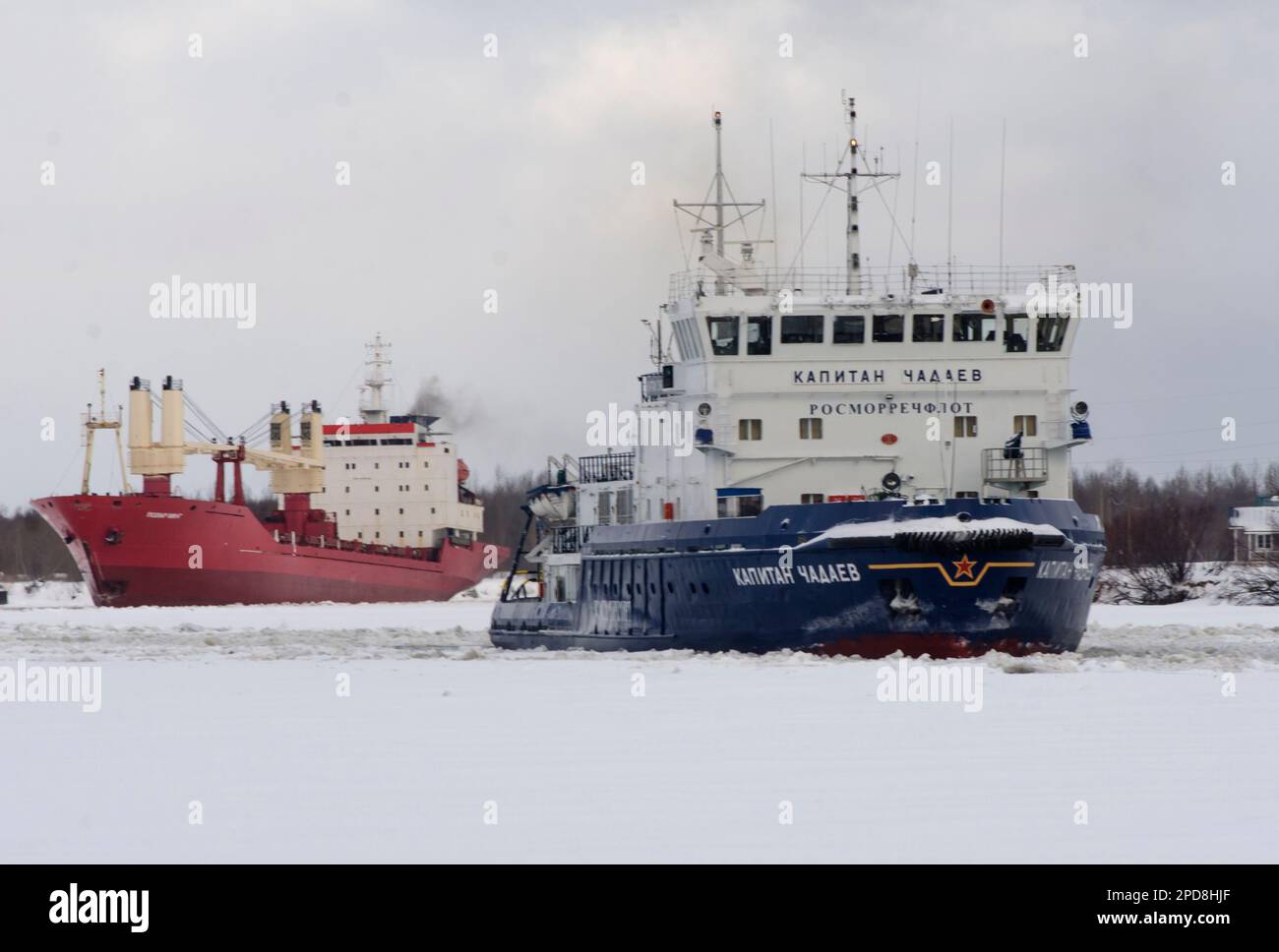 February, 2023 - Arkhangelsk. Conducting a dry cargo ship to the port ...