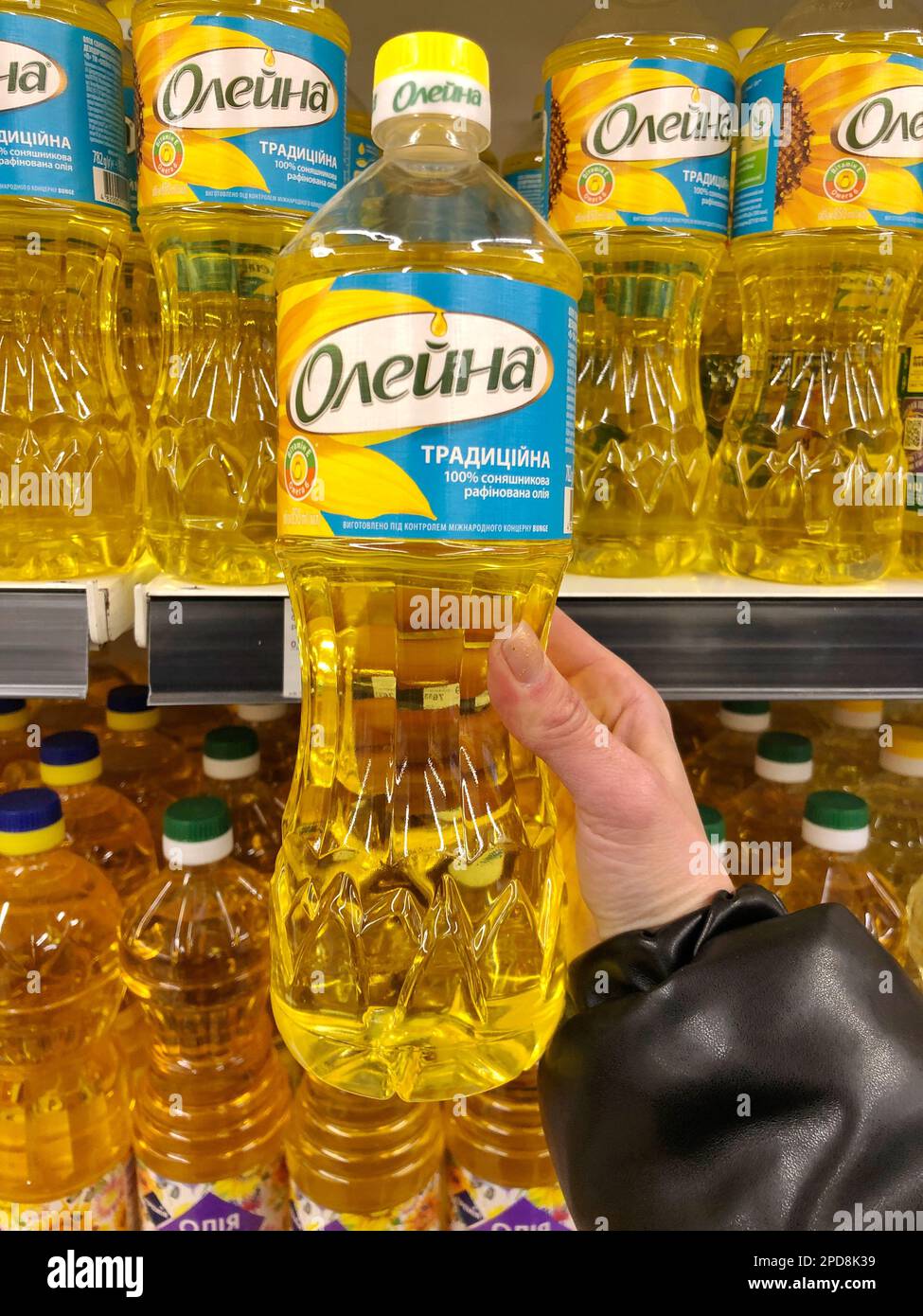 28.02.2023 Ukraine, Kharkiv, grocery supermarket. . Sunflower oil on ...