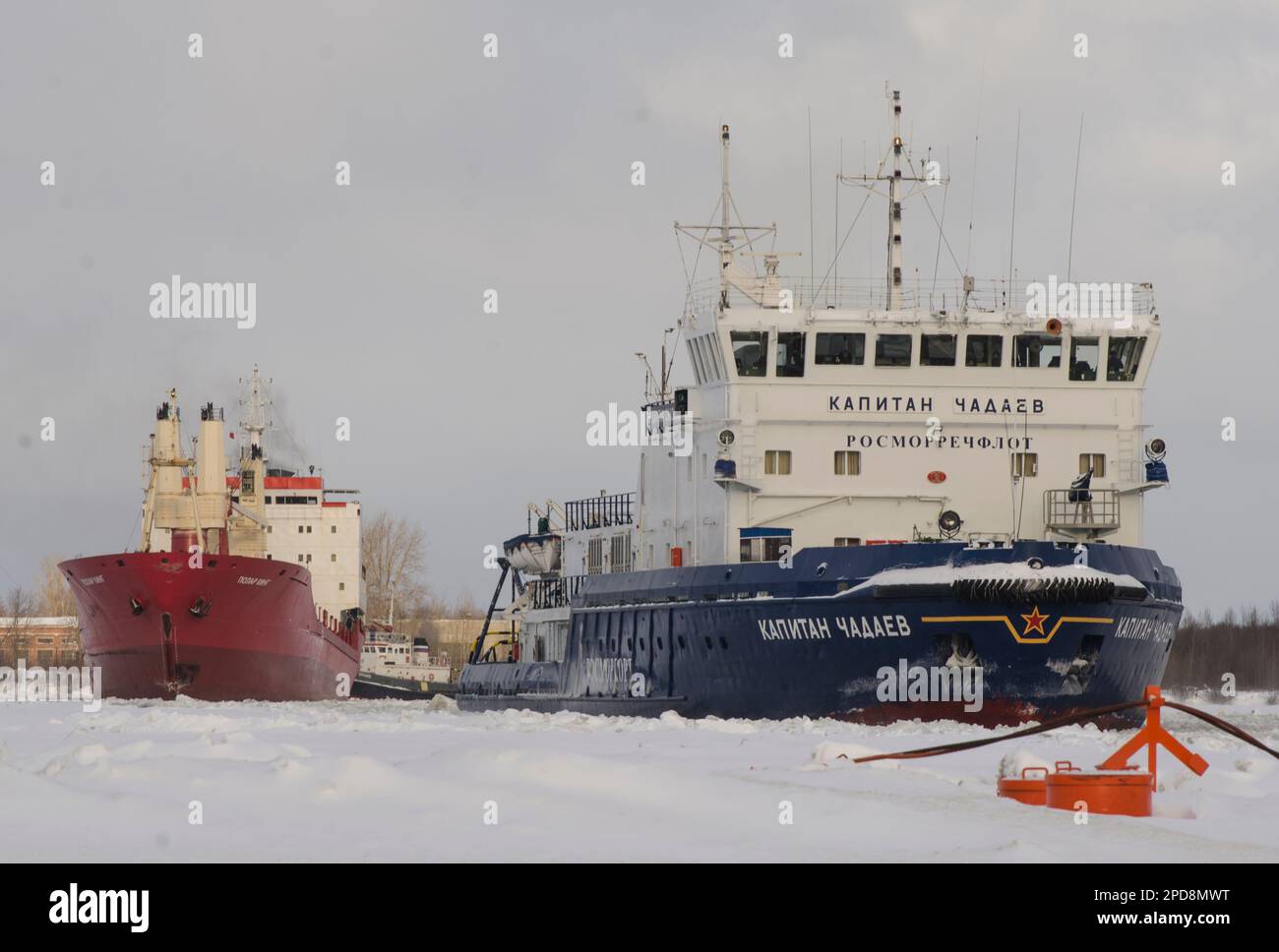 February, 2023 - Arkhangelsk. Conducting a dry cargo ship to the port ...