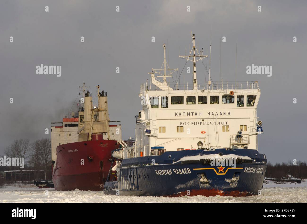 February, 2023 - Arkhangelsk. Conducting a dry cargo ship to the port ...