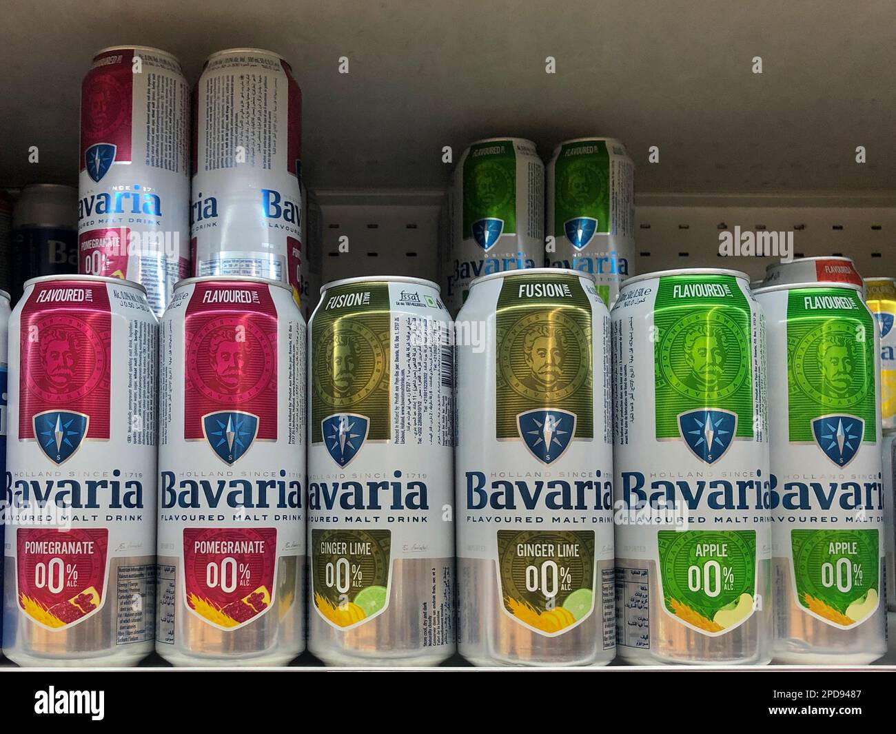 13.08.2022Ukraine, Kharkiv, grocery supermarket, shelf with beer: Cans ...