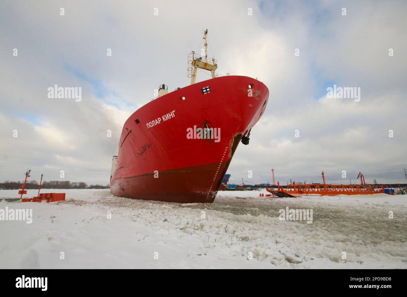 Arctic shipping channel hi-res stock photography and images - Alamy