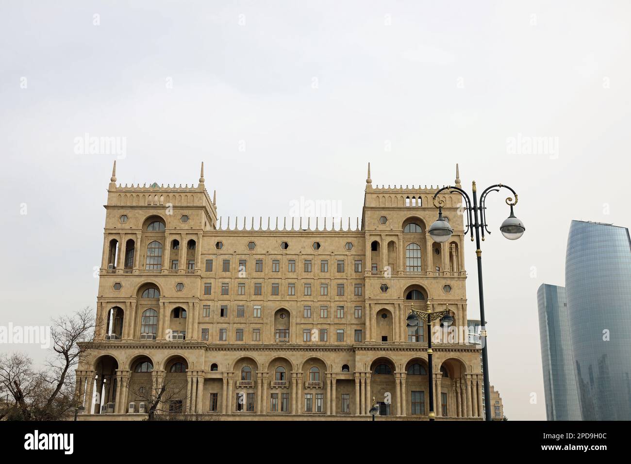 1930s government architecture hi-res stock photography and images - Alamy