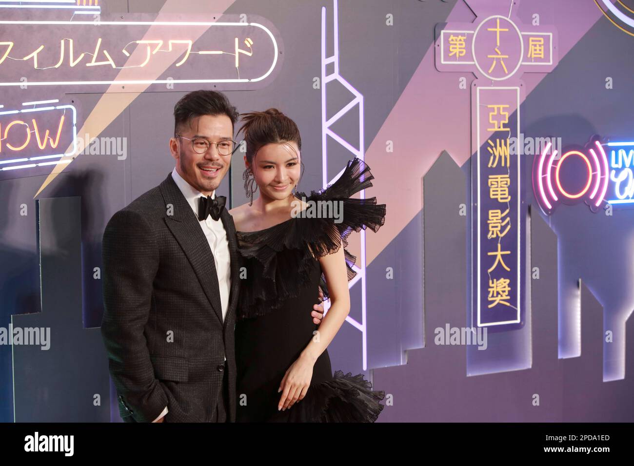 Hong Kong actor Sammy Sum and actress Shirley Chan attend the red ...