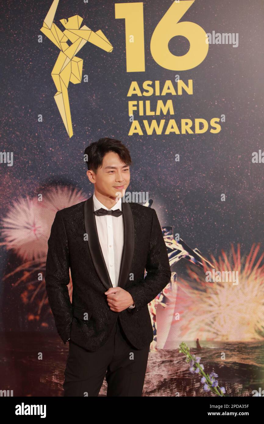 Hong Kong actor Sammy Leung attends the red carpet at the 16th Asian ...