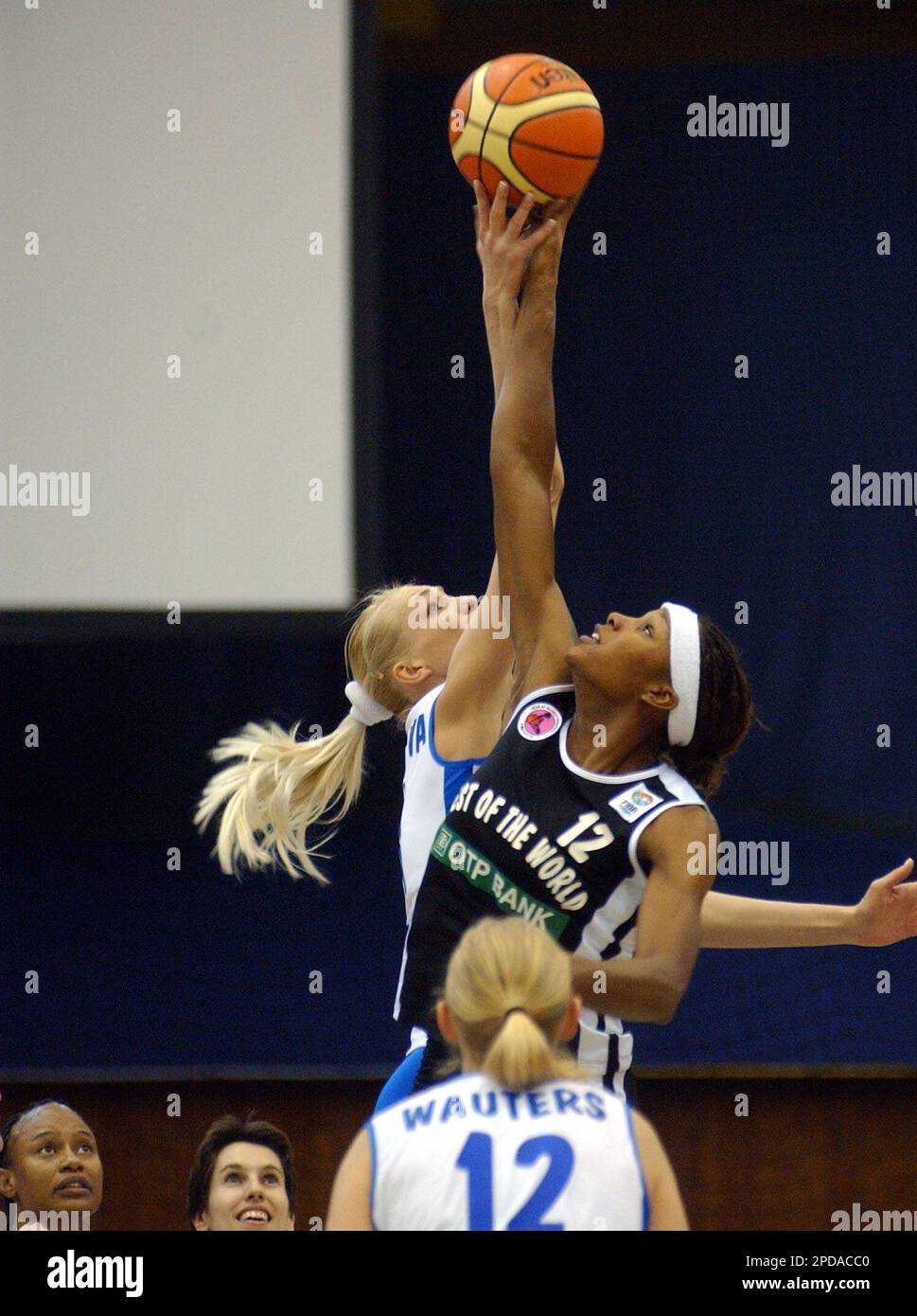 Maria Stepanova Basketball