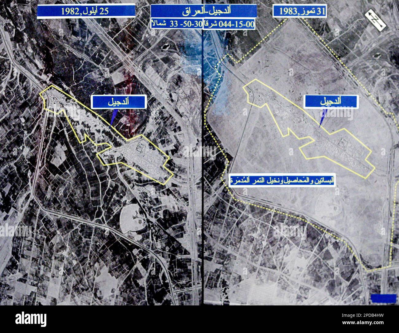 A before and after photo from 1982 and 1983 showing the destruction of ...