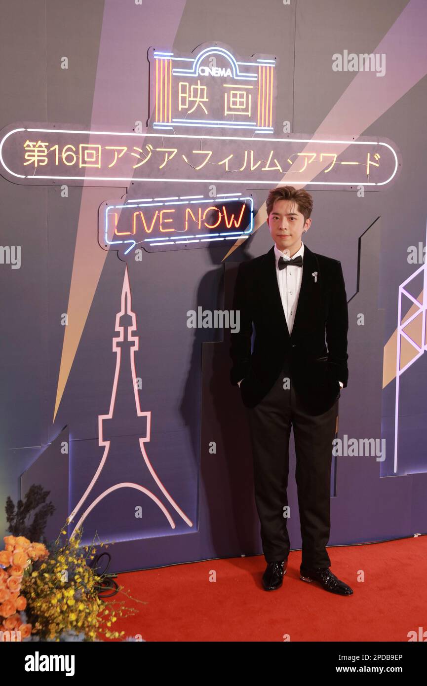Hong Kong band MIRROR Edan attends the red carpet at the 16th Asian ...