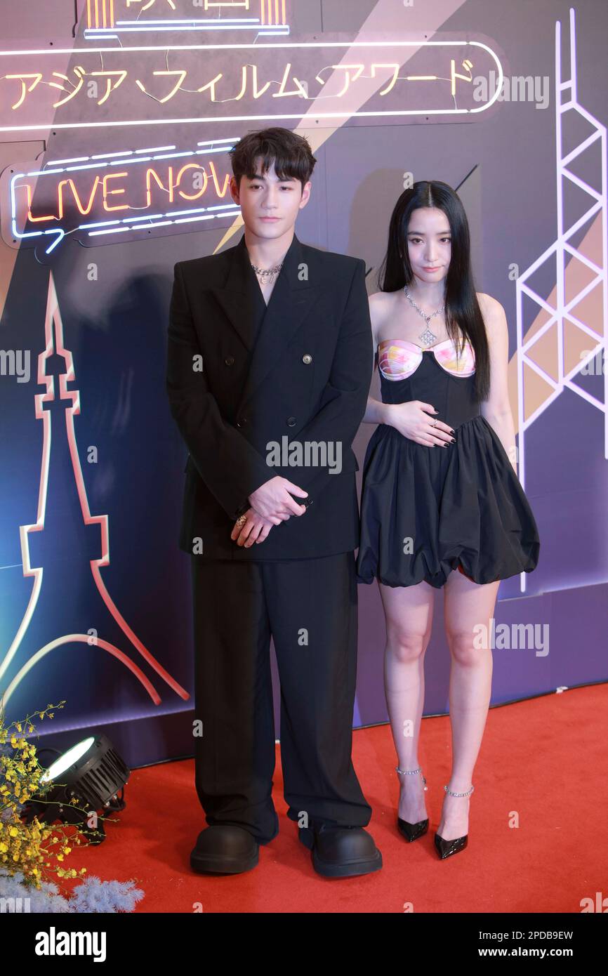 Hong Kong singer Jeffrey Ngai and Sabrina Cheung attend the red carpet ...