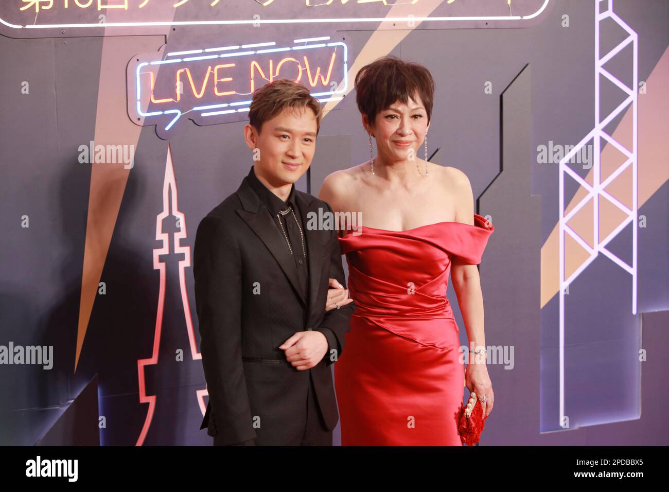 Hong Kong actress Candice Yu and actor Ling Man-lung attend the red ...