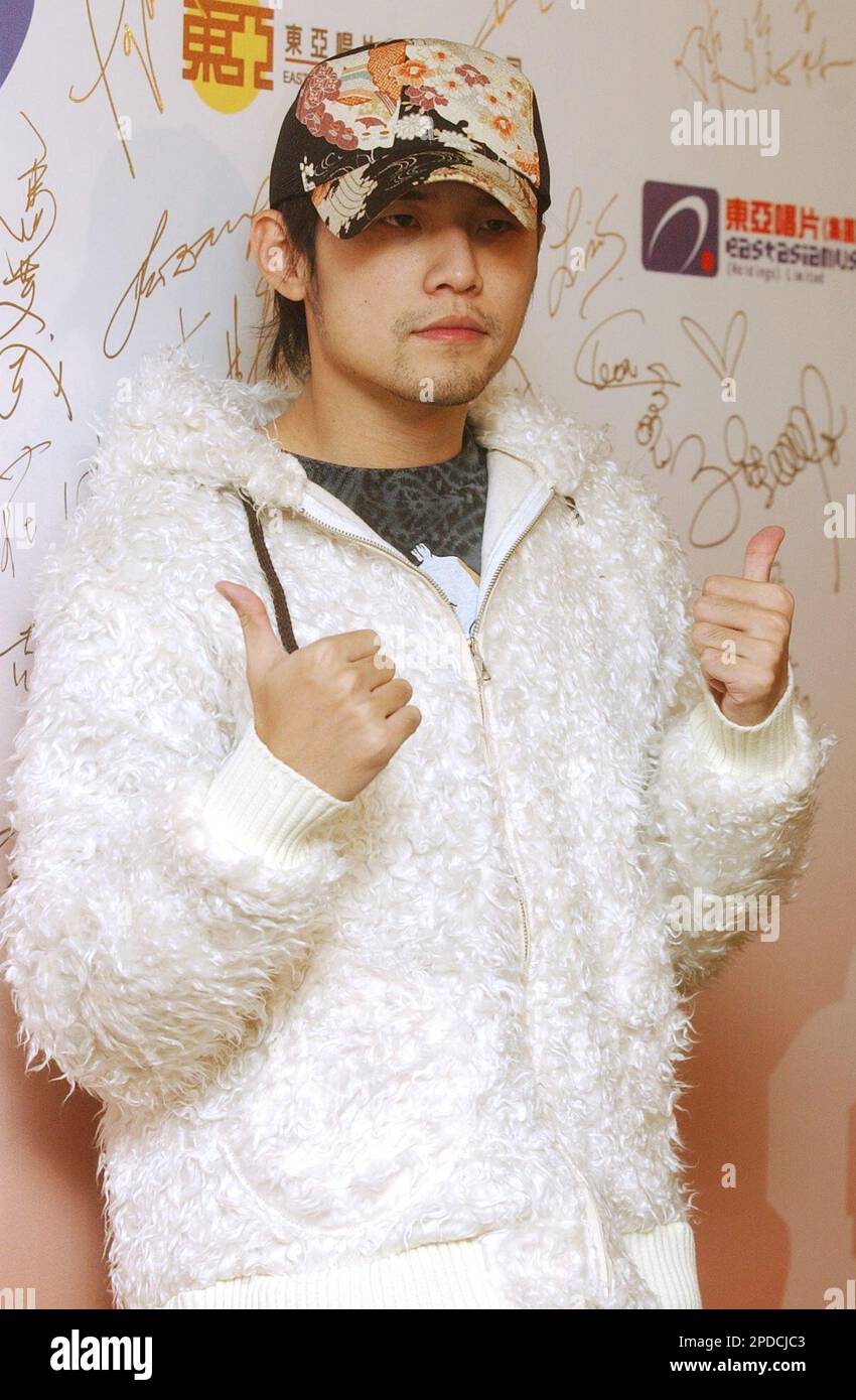 Taiwan singer-actor Jay Chou poses during an annual dinner to celebrate ...