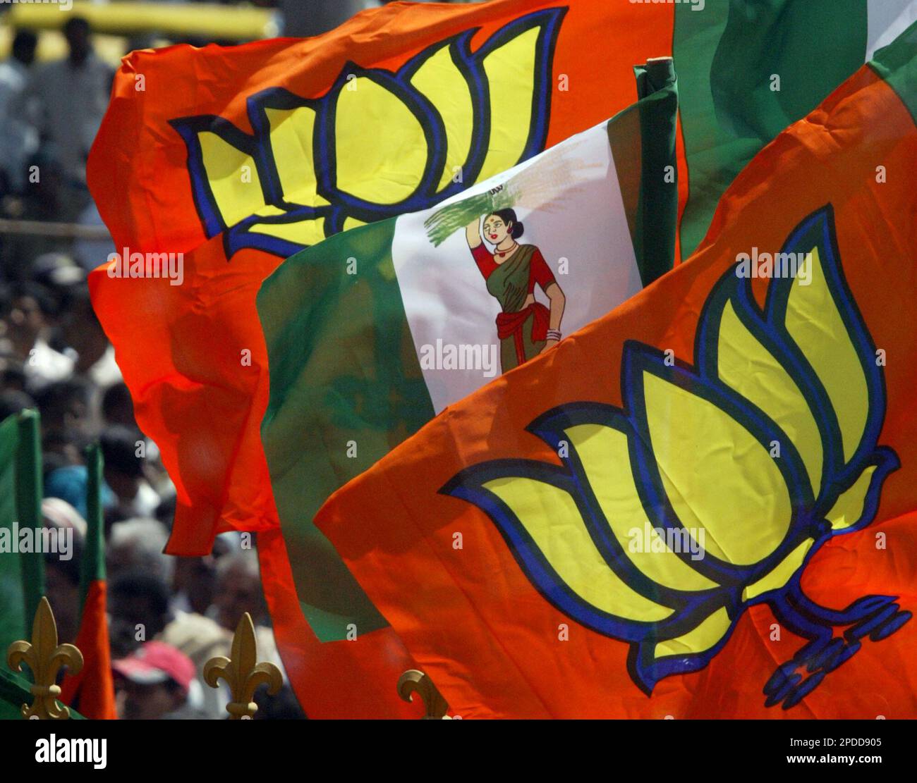 Flags of the Bharatiya Janata Party, with lotus, and the Janata Dal ...