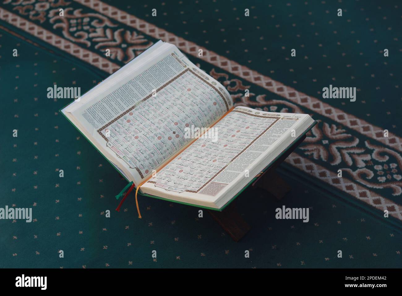 Open Quran Gif