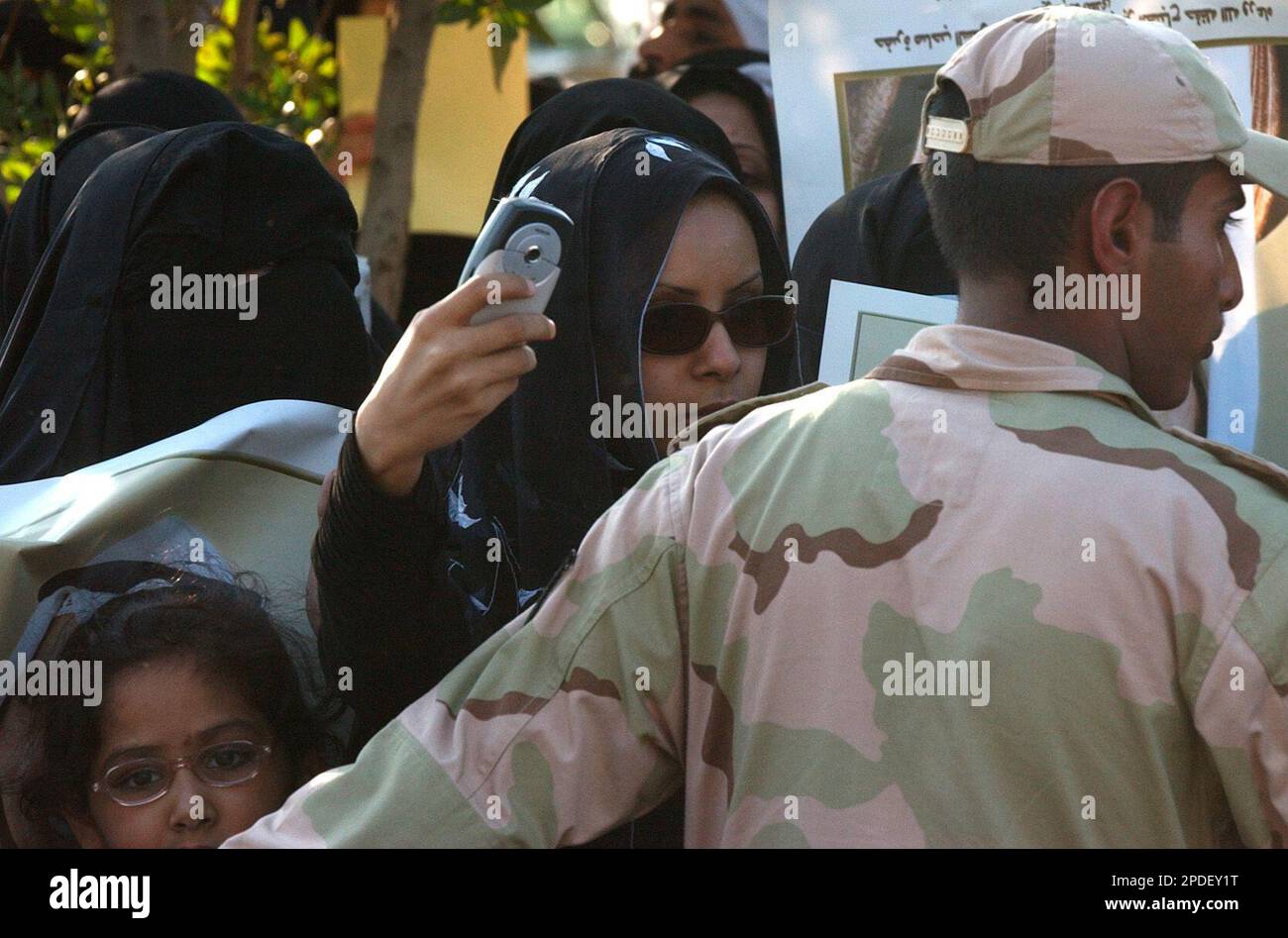Kuwaiti Women Police