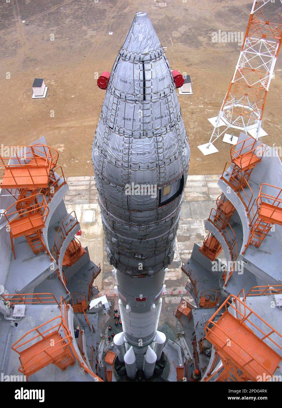 A Russian Proton-M booster with a U.S. built AMS-23/WorldSat satellite ...