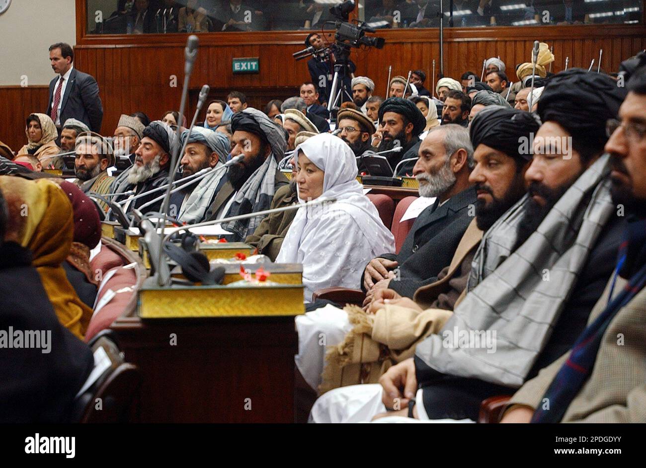 Members of the parliament attend the inaugural session of the National ...