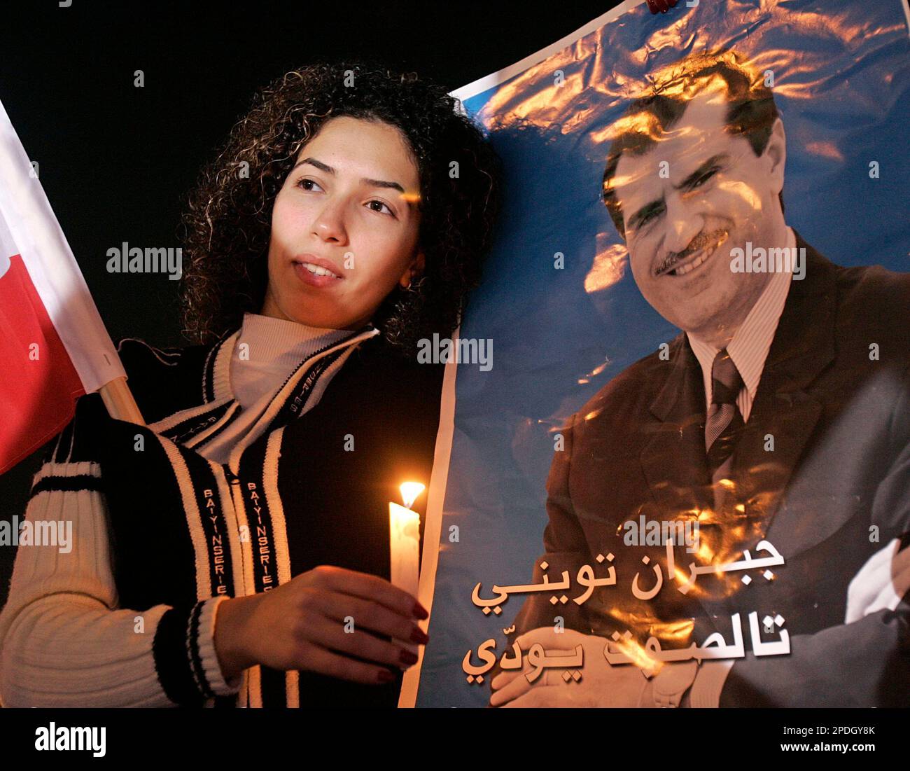 A Lebanese supporter of slain anti-Syrian journalist and lawmaker ...