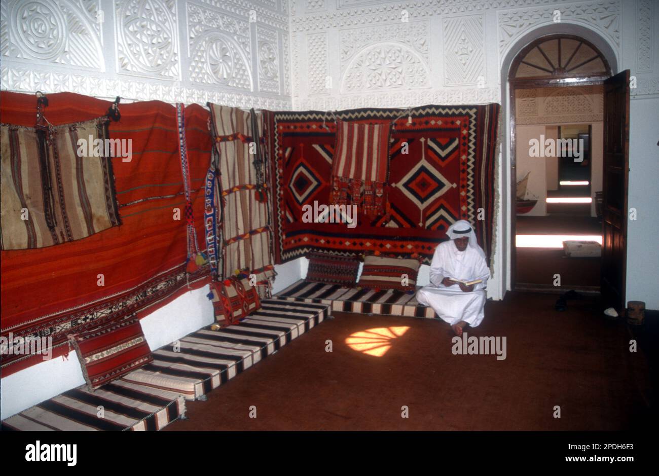A traditional diwan in an Arab house, museum display in Qatar, 1975 ...